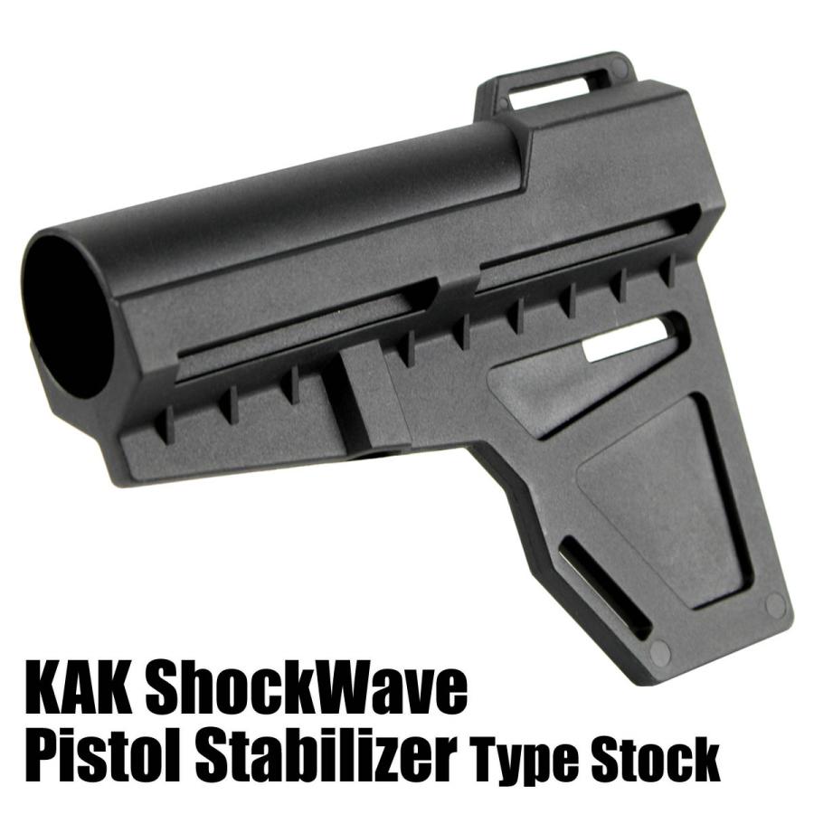 KAK SHOCKWAVE BLADタイプ ストック BK : nbst10bk : web shop アシュラ - 通販 - Yahoo ...