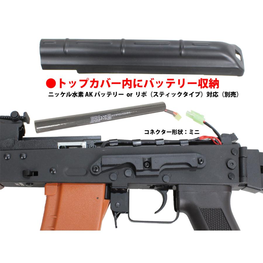 【1本限定特価！】S&T AKS-74N スポーツライン電動ガン フェイクウッド【180日間安心保証つき】 : web shop アシュラ - 通販 - Yahoo!ショッピング