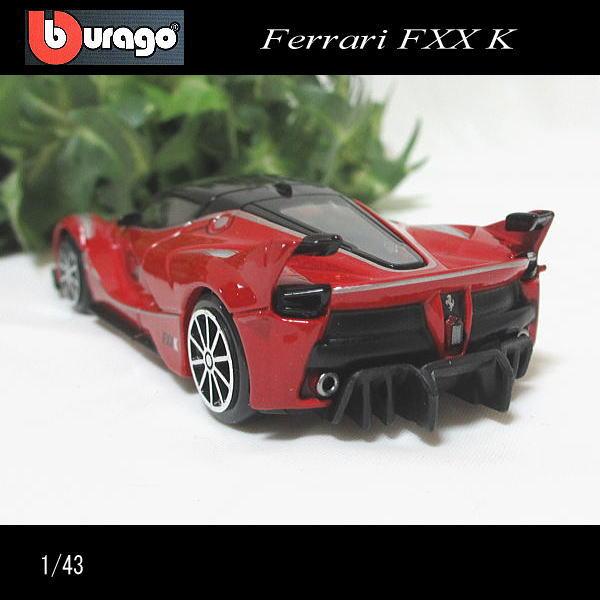 1/43フェラーリ FXX K(レッド)Ferrari FXX K/ブラーゴ/BURAGO/ダイキャストミニカー :BR200450-9:TOREDA - 通販 - Yahoo!ショッピング