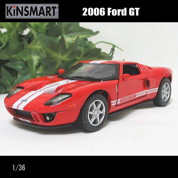 KinSMART 1/36フォードGT/2006/Ford GT(レッド)/キンスマート/KINSMART/ダイキャストミニカー : ホビー ...