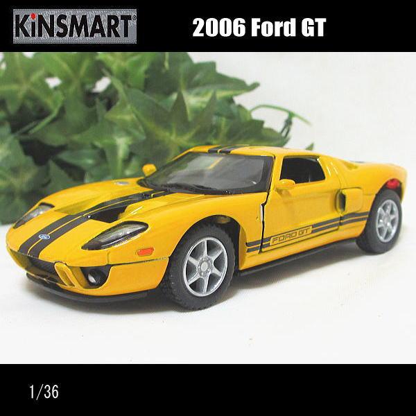 KinSMART 1/36フォードGT/2006/Ford GT(イエロー)/KINSMART/ダイキャストミニカー : ホビーストア ...
