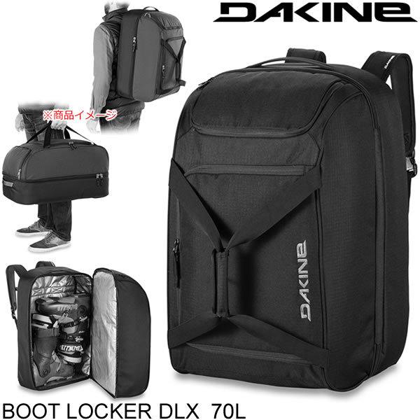 ダカイン 背負えるブーツバッグ BOOT LOCKER DLX 70L BLACK (BE237-246) BLK ブーツロッカーDLX DAKINE : 33154 : WebSports ...