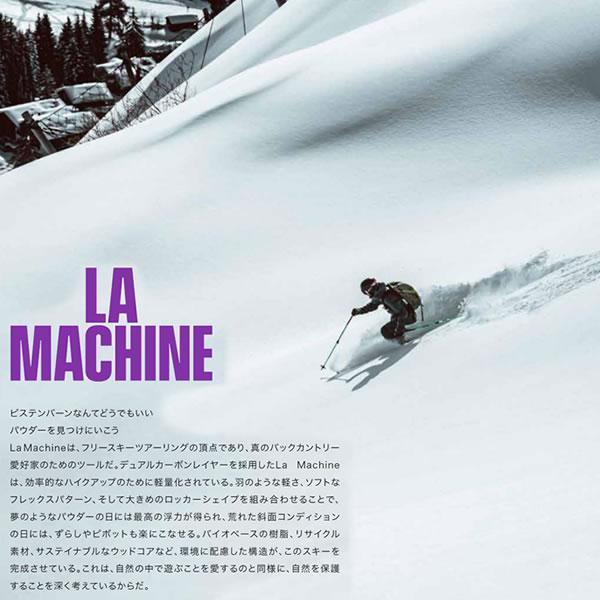 FACTION SKI 2026 LA MACHINE 3 MEGA ラ・マシーン3 スキー板 単品 (板のみ) 25-26 ファクション ...