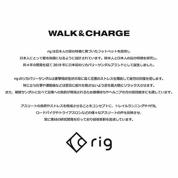 RIG リグ リカバリーサンダル OGA オーガ(RG0010) BLACK 衝撃吸収,疲労回復,足腰負担軽減 : 36744 : WebSports - 通販 - Yahoo!ショッピング