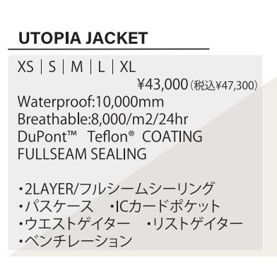SCAPE エスケープ スノーボードウェア 24-25 UTOPIA -jacket ジャケット/ IVORY BLACK (2024-2025) スノーボード ウェア : 38143 ...