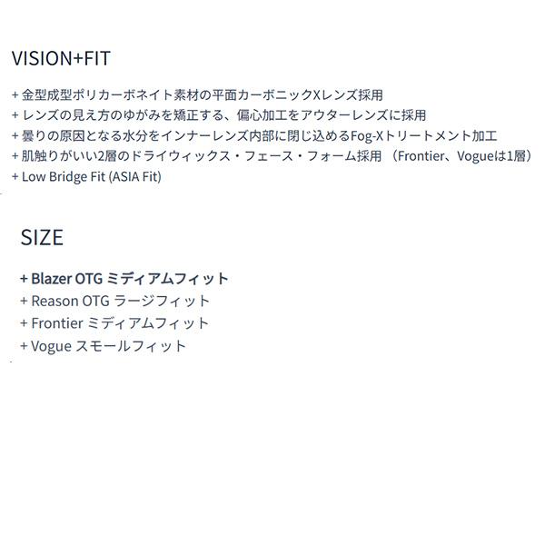 スミス ゴーグル BLAZER Sage Brush Paste Up / RED SOL-X MIRROR ブレイザー Smith(24-25 2025)アジアンフィット : 38543 ...