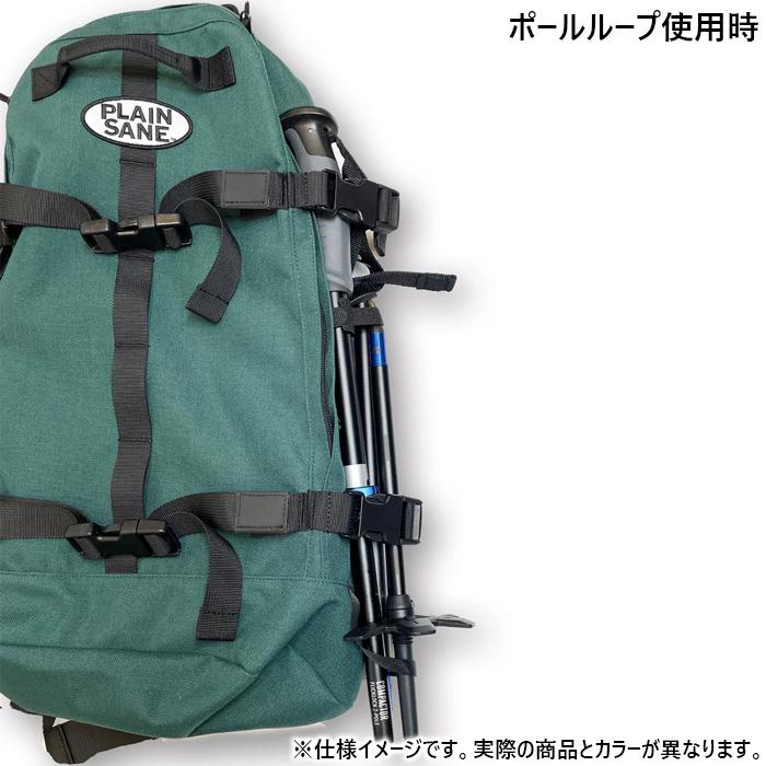 PLAIN SANE バックパック PS BACK PACK 15L / DEEP ORANGE スノーボード リュック バックカントリー ...