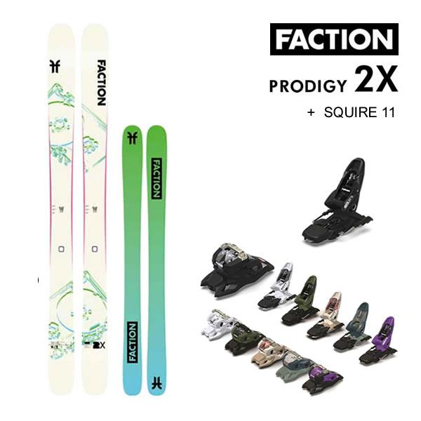 FACTION SKI 2024 PRODIGY 2X プロディジー2X (23-24 2024) + 24 マーカー SQUIRE 11 ...