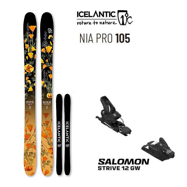 ICELANTIC スキー 2024 NIA PRO 105 ニアプロ (23-24) + 26 サロモン STRIVE 12 GW アイス ...