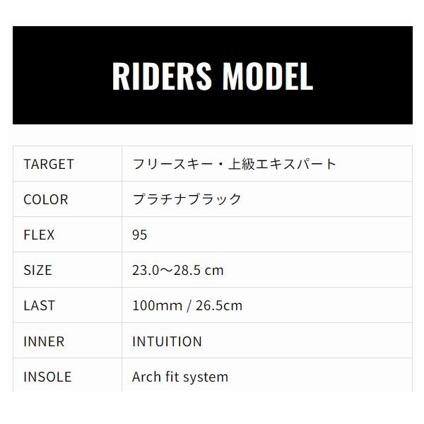 GEN FACTORY スキーブーツ GENESIS 95 ( 24-25 2025 )フリー GEN FACTORY スキーブーツ GENESIS 95 ( 24-25 2025 )フリー