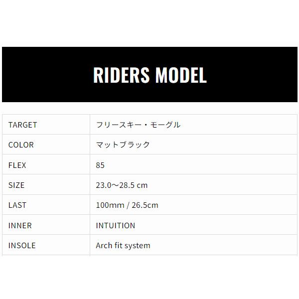 GEN FACTORY スキーブーツ BUMPS 9RS ( 25-26 2026 )フリー GEN FACTORY スキーブーツ BUMPS 9RS ( 25-26 2026 )フリー