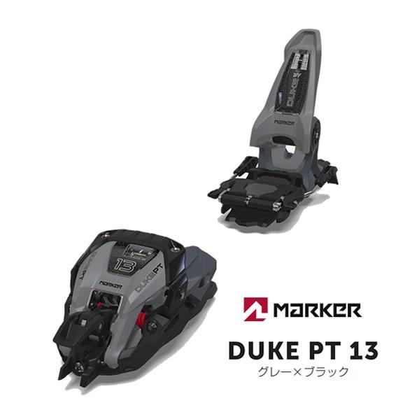 MARKER マーカー テックビンディング DUKE PT 13 グレー×ブラック デュークPT 16 (25-26 2026) バック ...