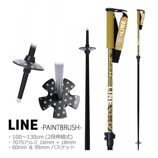 K2（スキー、スノーボード） ライン スキーポール 2025 PAINTBRUSH 100〜130cm 伸縮式 LN240580001 ...
