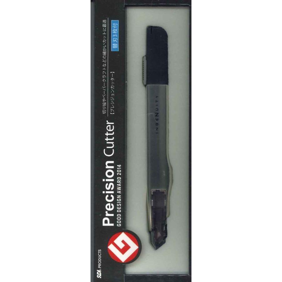 【メール便OK】エスディアイジャパン プレシジョンカッタープレミアム PCK-GB :4582112057746:webtenshindo - 通販 - Yahoo!ショッピング