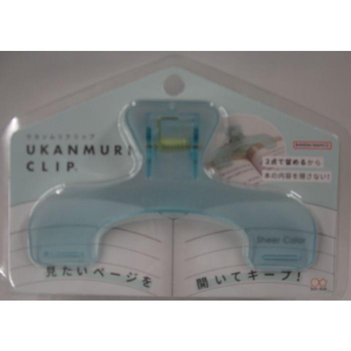 【宅配便orレターパックプラスのみ】サンスター ウカンムリクリップ モーニングソーダS3625834 : webtenshindo - 通販 - Yahoo!ショッピング