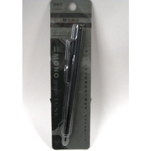 【メール便OK】 トンボ鉛筆 MONO graph TUNE 0.5 ブラックチェーン DPA-165C D.ブルー ...