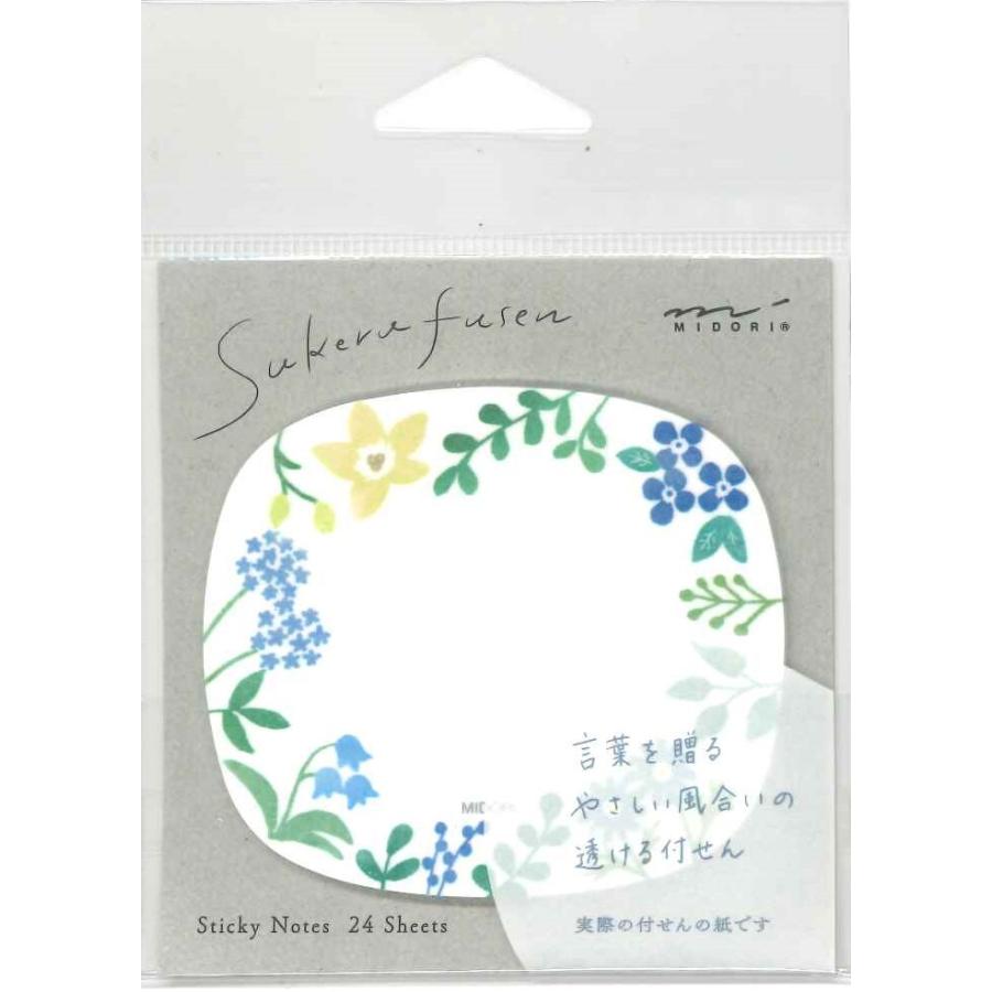 【メール便OK】ミドリ 付せん紙 透ける 野の花柄 19080-006 : webtenshindo - 通販 - Yahoo!ショッピング