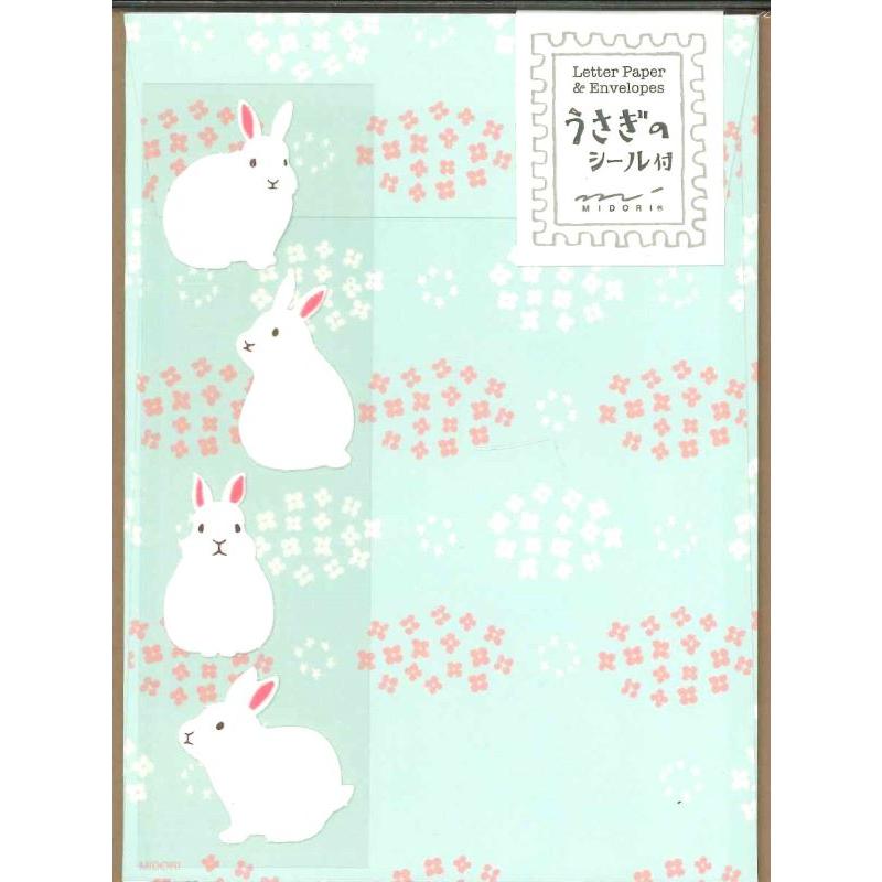 【メール便OK】ミドリ レターセット うさぎのシール付 86638-006 : 4902805866385 : webtenshindo - 通販 - Yahoo!ショッピング