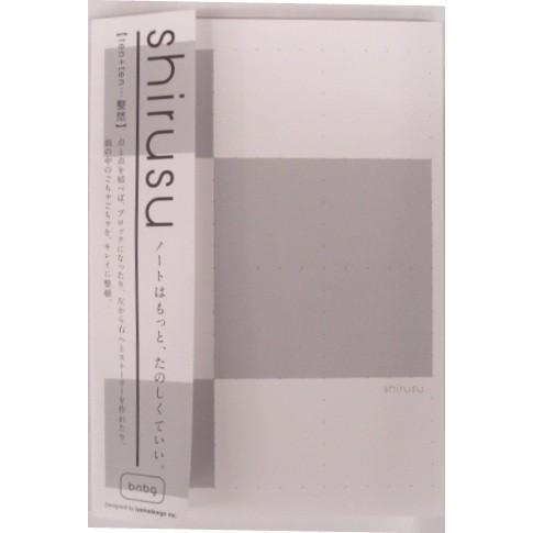 Gakken shirusuノート A5 【ten+ten...整然】ドットを規則正しく配しました BD045-88 ...