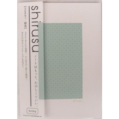 Gakken shirusuノート A5 【mawari...創造】縦・横・斜めの罫線。周りに余白をを設けました BD045-92 ...