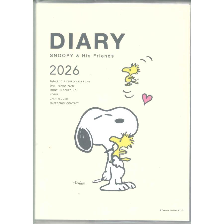 Hallmark（ホールマーク） 【メール便OK】ホールマーク 2026 マンスリーダイアリーA6 YDD-845-711 スヌーピーハグ クリーム : webtenshindo - 通販 ...