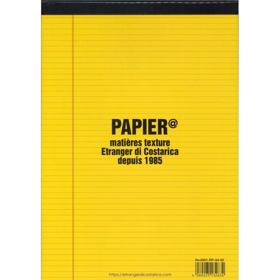 【メール便1冊まで 2冊以上は宅配便をご指定下さい】エトランジェ ディ コスタリカ レポートパッドリーガルパッドA4 RP-A402 : webtenshindo - 通販 - Yahoo ...