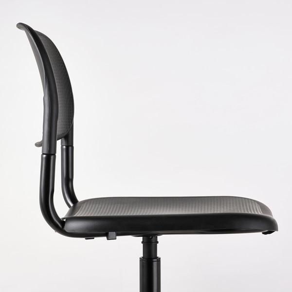 【IKEA/イケア/通販】SMALLEN スメレン 回転チェア, ブラック[EB](10503468) : 10503468 : WEBY ...