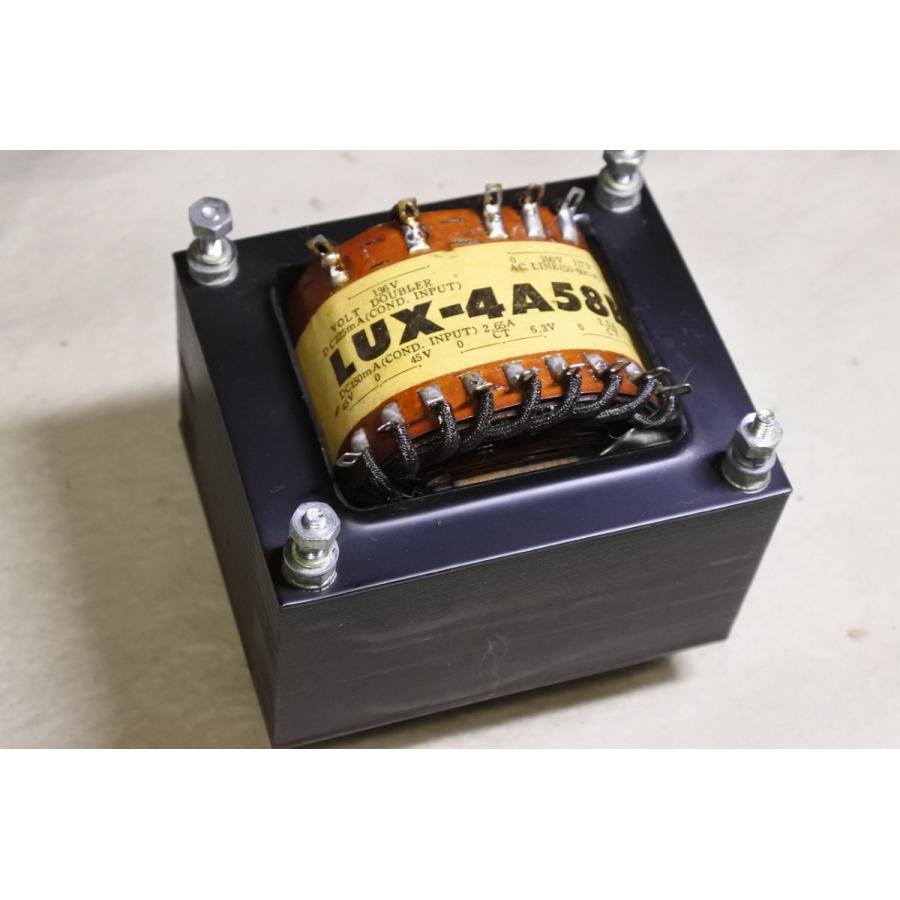 LUXMAN Lux 4A58B Power Transformer : wec5 - 通販 - Yahoo!ショッピング