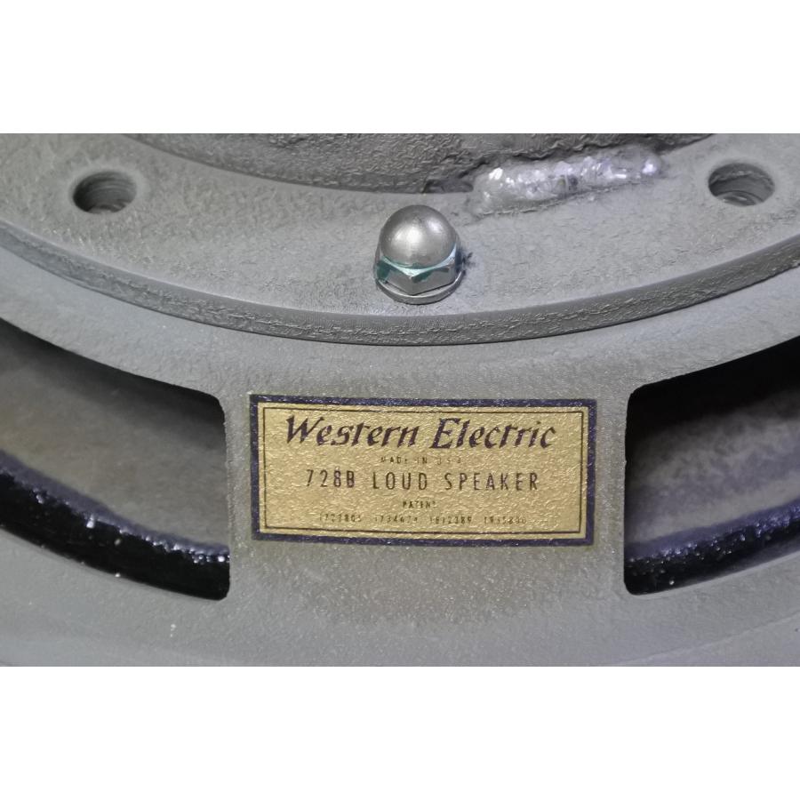 Western electric 728B 12" Full range speakers : wec5 - 通販 - Yahoo!ショッピング