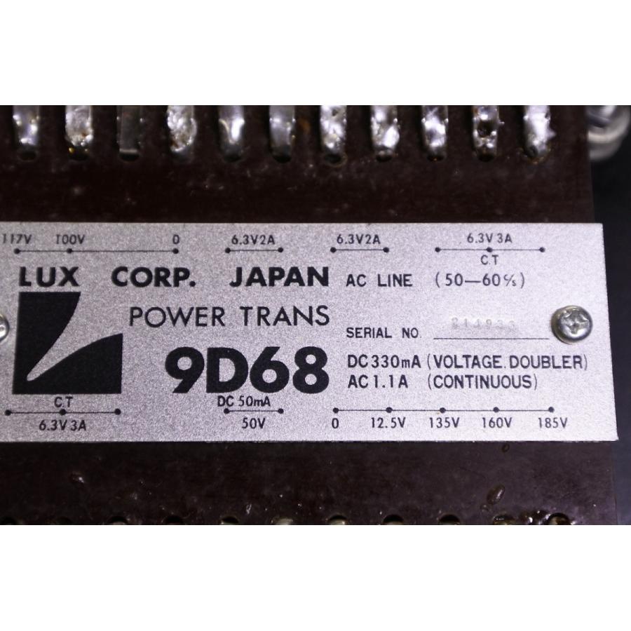 LUXMAN Lux 9D68 Power transfomer : wec5 - 通販 - Yahoo!ショッピング