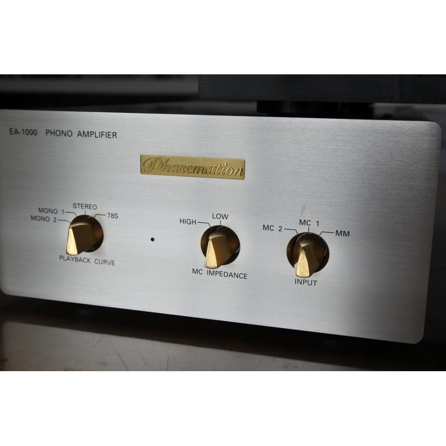Phasemation EA-1000 EQ Amplifier : wec5 - 通販 - Yahoo!ショッピング