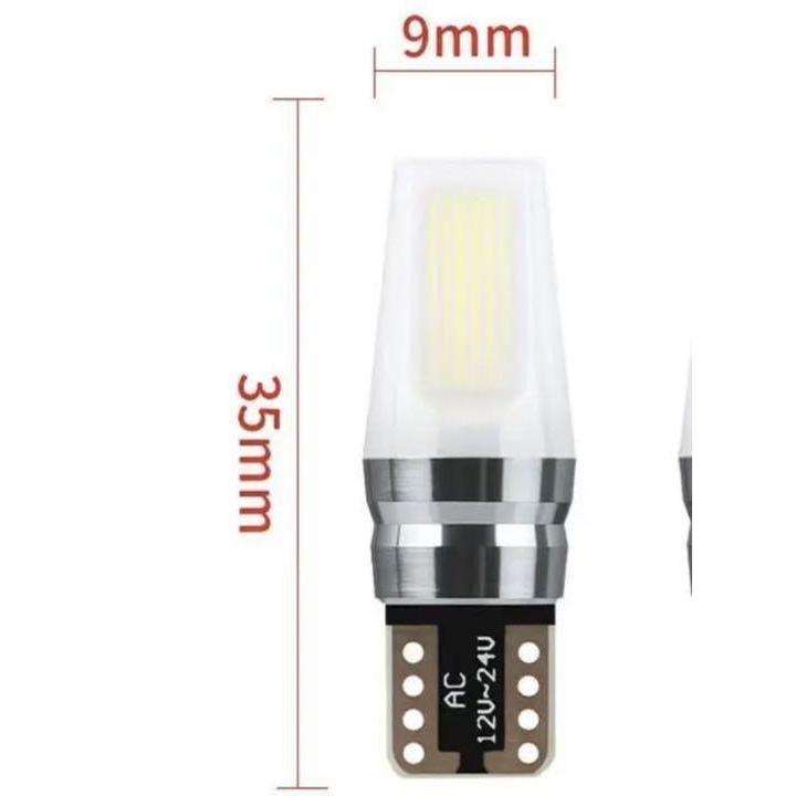 トヨタ 超爆光 T10 LED COBチップ 360°全面発光 ホワイト2個 車検対応 : WeCar - 通販 - Yahoo!ショッピング