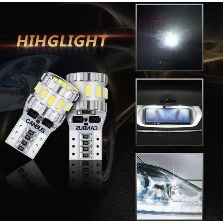 トヨタ 車検対応 T10 LED 12v 超爆光 ポジションランプ ホワイト 白 2個 : WeCar - 通販 - Yahoo!ショッピング