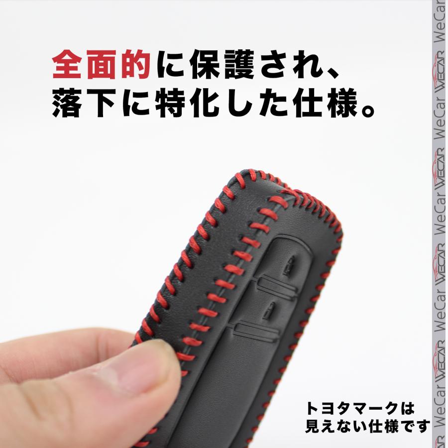 日産 NISSN キーケース 新型セレナC27 C26 C25 エルグランドE52 E51 キーカバー キーホルダー スマートキー 高級 レザー 黒&赤スティッチ 5色選択可能 ...