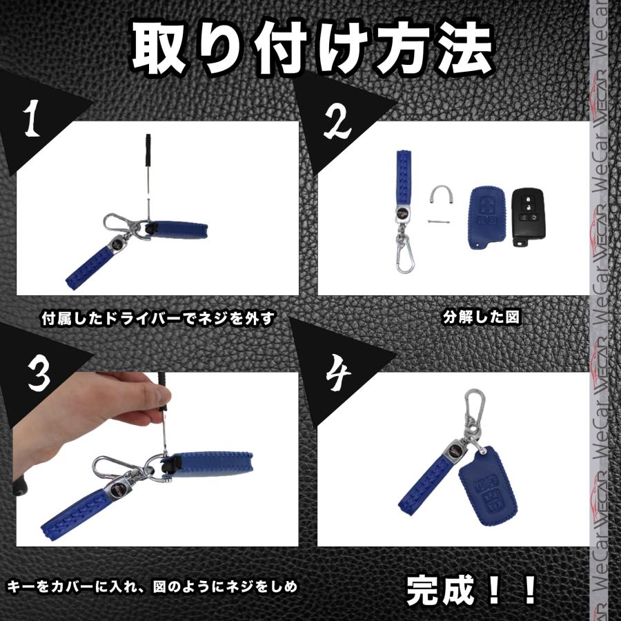 日産 NISSN キーケース 新型セレナC27 C26 C25 エルグランドE52 E51 キーカバー キーホルダー スマートキー 高級 レザー 黒&赤スティッチ 5色選択可能 ...