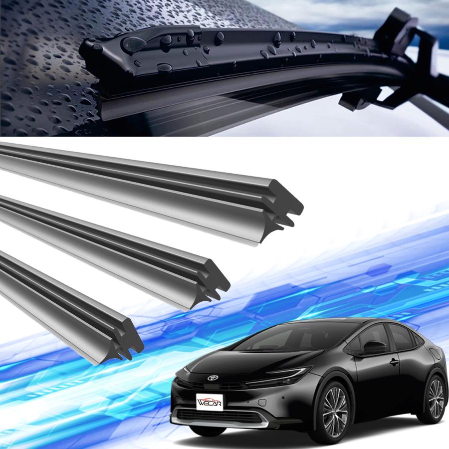 プリウス30系 ワイパー 替えゴム 適合サイズ 純正互換品 ZVW30 H21.5〜H27.1(2009.5〜2015.1) 運転席 助手席 リア 3本セット WeCar : t00t328 ...