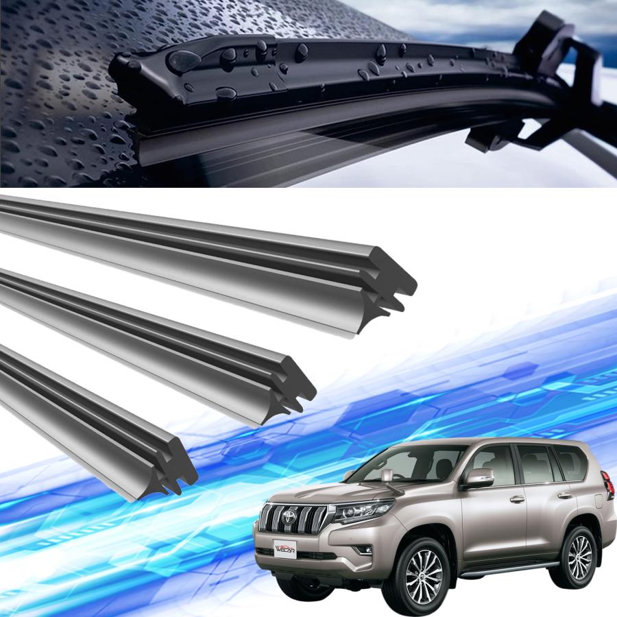 ランクル プラド 150系 ワイパー 替えゴム 適合サイズ 互換品 GDJ150W GDJ151W GRJ150W GRJ151W TRJ150W H21.9~(2009.9~) 運転席 助手 ...