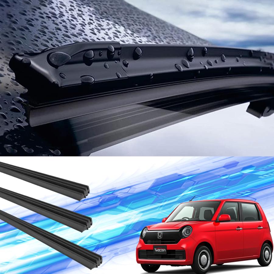 N-ONE NONE ワイパー 替えゴム 適合サイズ 純正互換品 運転席 助手席 リア 3本セット ホンダ JG1 JG2 JG3 JG4 H24.11〜 WeCar : WeCar - 通販 ...