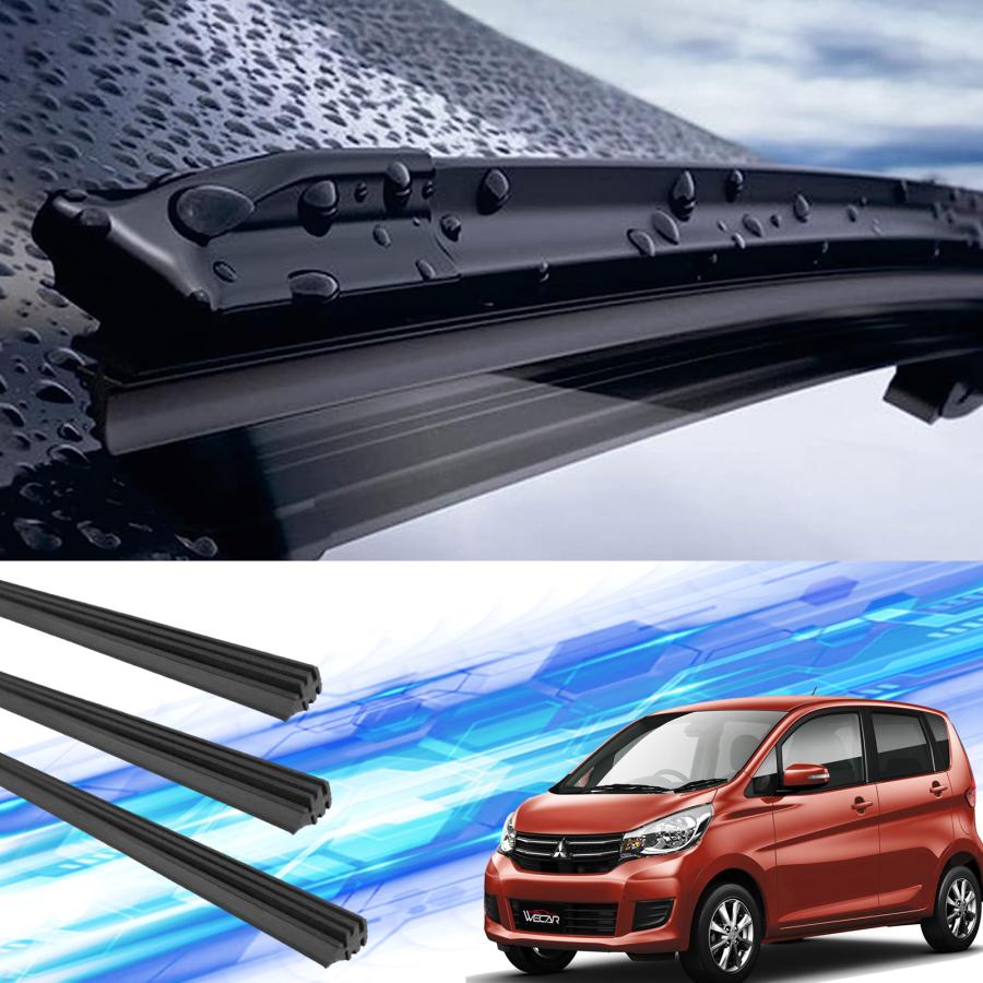 eKワゴン ワイパー 替えゴム 適合サイズ 純正互換品 運転席 助手席 リア 3本セット 三菱 B21W B11W WeCar : t00t899-a525-g35-g305 : WeCar ...