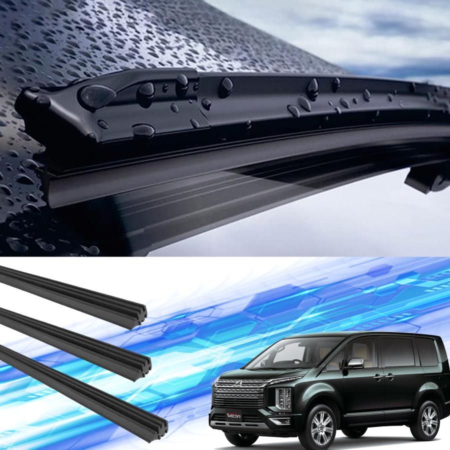 デリカD5 ワイパー 替えゴム 適合サイズ 互換品 運転席 助手席 リア 3本セット 三菱 ガソリン車 H31.2 ~ R1 CV2W. CV5W WeCar : WeCar - 通販 ...