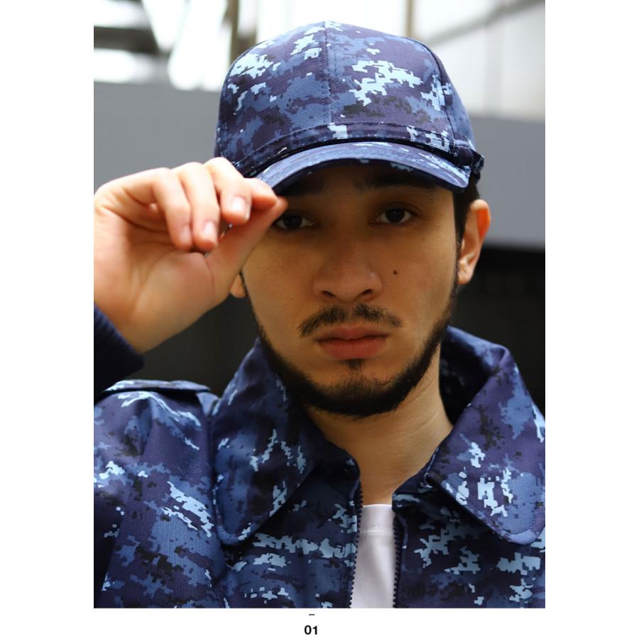 自衛隊 グッズ 海自迷彩 海自 デジタル迷彩 キャップ 隊帽 あご紐付き 戦闘帽 JMSDF 大きいサイズ 海上自衛隊 海自迷彩柄 迷彩柄 ...