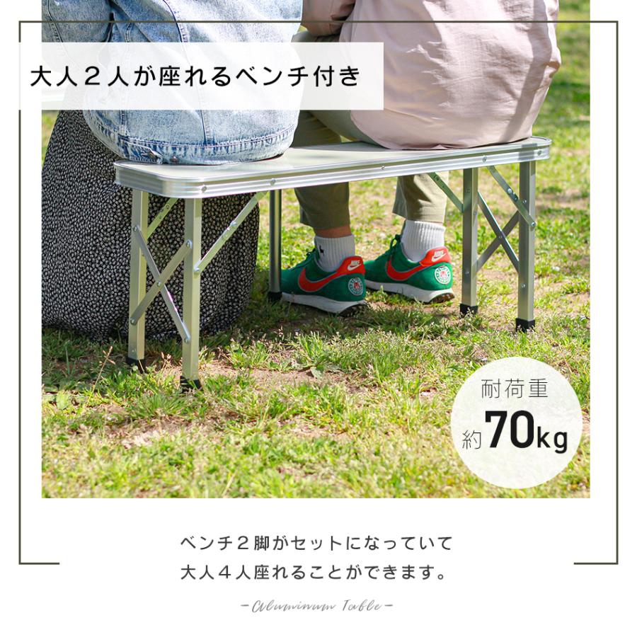 MERMONT アウトドアテーブル ベンチ2脚セット 折りたたみ 90 MERMONT アウトドアテーブル ベンチ2脚セット 折りたたみ 90