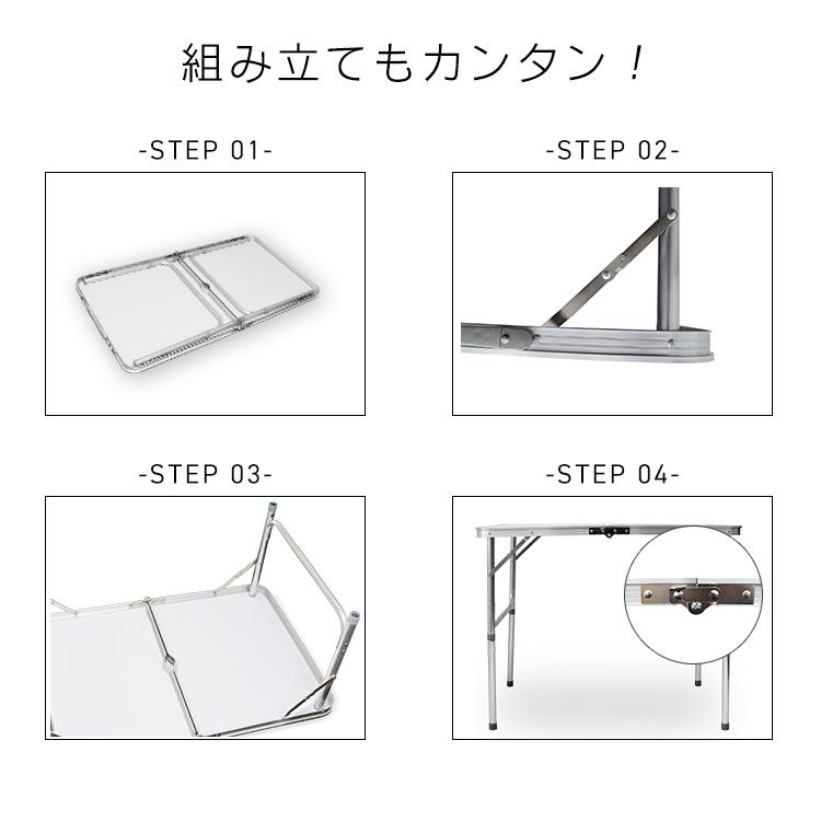 MERMONT アウトドアテーブル 折りたたみ 90cm 木目調 高さ調節可能 ローテーブル パラソル穴付き 防水 アルミ レジャーテーブル キャンプ : WEIMALL公式ストア Yahoo ...