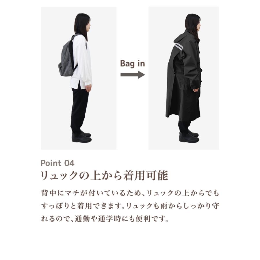 WEIMALL レインコート 自転車 リュック レディース メンズ カッパ レインポンチョ おしゃれ ロング 自転車用レインコート バイク 軽量 雨具 通学 防水撥水 膝がぬれない ...