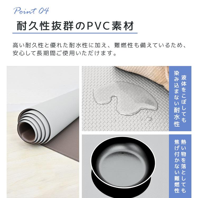 WEIMALL キッチンマット 拭ける 60×180 クッションマット 厚さ8mm 洗える おしゃれ PVC 撥水 北欧 台所 キッチン 滑り止め 低反発 床暖房対応 カーペット ...