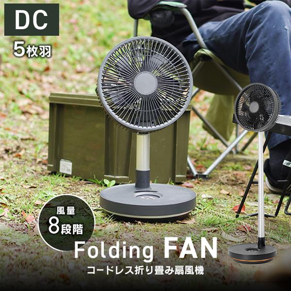 2024夏物アイテム特集 | weimall Yahooショッピング店