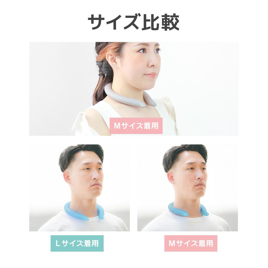 WEIMALL ネッククーラー 業務用 アイスネックリング PCM100% 冷感リング 首掛け 冷感 クール 28°c 自然凍結 ひんやり ネックバンド 熱中症対策 暑さ対策 ...