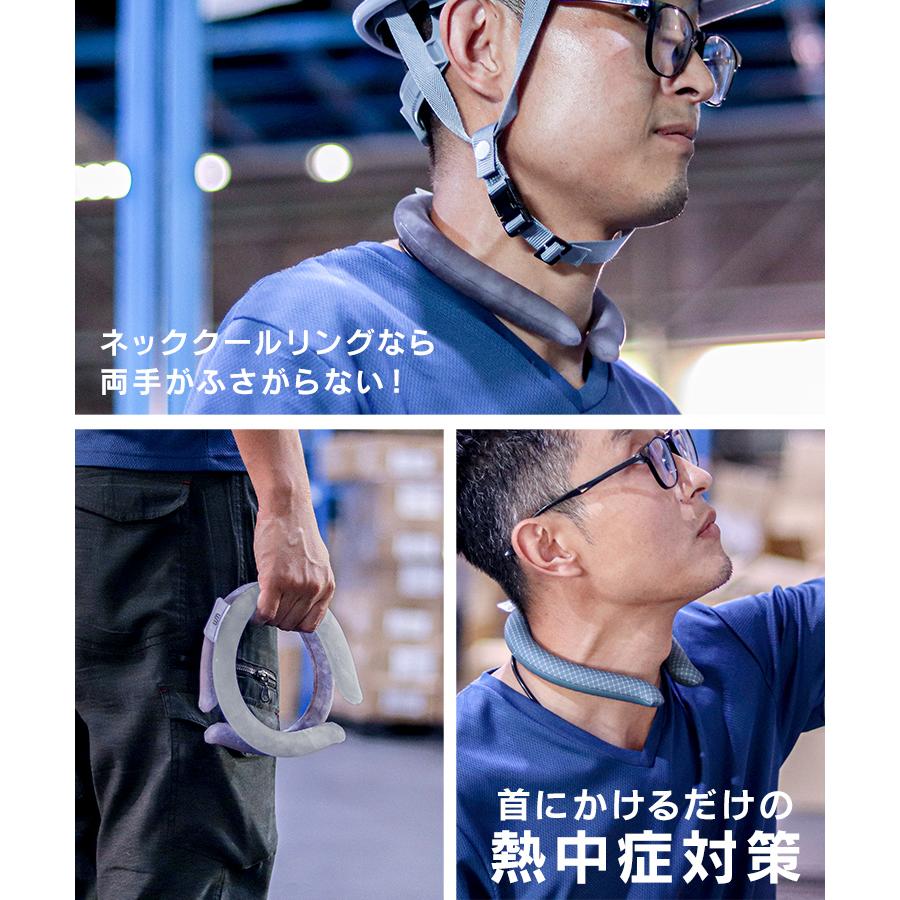 WEIMALL ネッククーラー 業務用 アイスネックリング PCM100% 冷感リング 首掛け 冷感 クール 28°c 自然凍結 ひんやり ネックバンド 熱中症対策 暑さ対策 ...