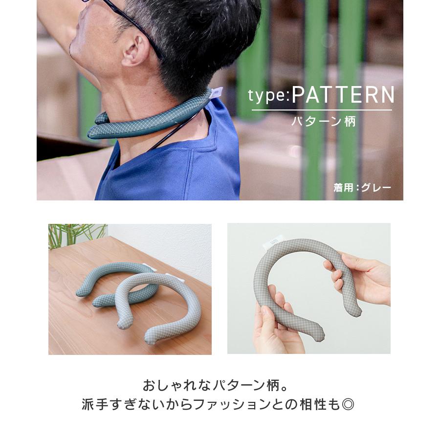 WEIMALL ネッククーラー 業務用 アイスネックリング PCM100% 冷感リング 首掛け 冷感 クール 28°c 自然凍結 ひんやり ネックバンド 熱中症対策 暑さ対策 ...