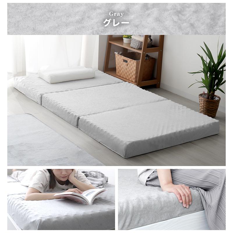 WEIMALL マットレス セミシングル 三つ折り 高反発 硬さ190N 厚み10cm プロファイルマットレス 洗えるカバー 腰痛 ベッドマットレス 寝具 マットレストッパー ...